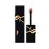 Labiales: Conoce los lip gloss, lip oil, lápiz labial y más | YSL