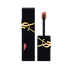 Labiales: Conoce los lip gloss, lip oil, lápiz labial y más | YSL